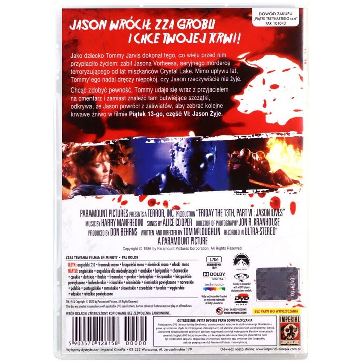 Петък 13 и Джейсън е жив [dvd] Emag Bg