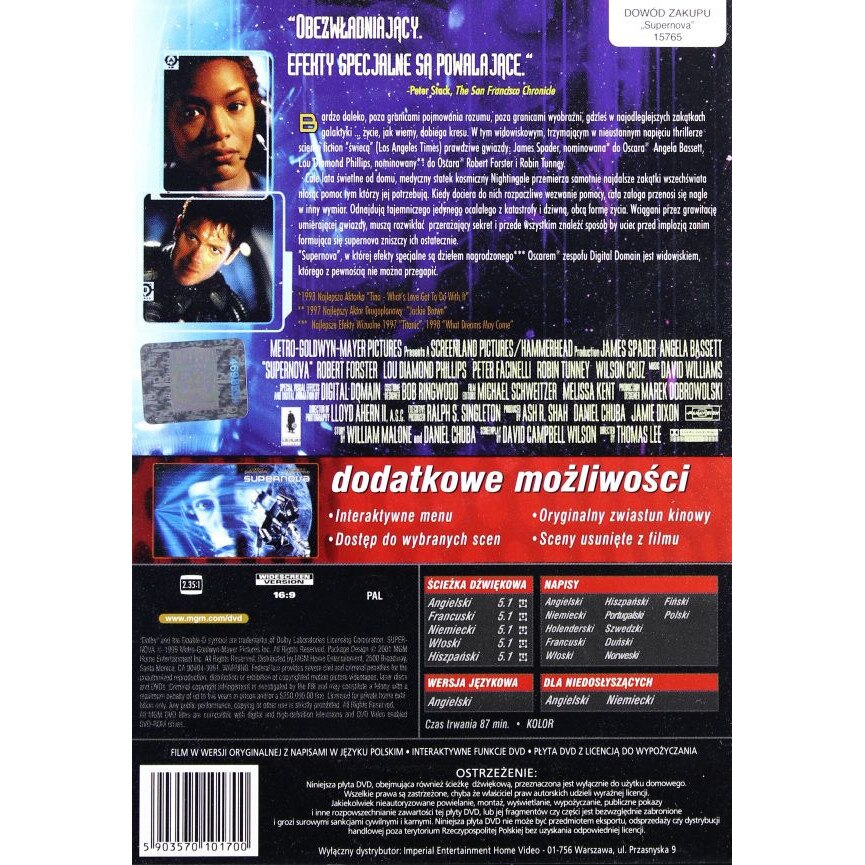 Supernova [DVD] - eMAG.ro