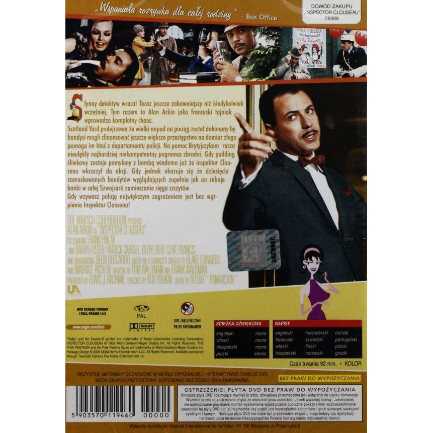 Инспектор Клузо [DVD] - eMAG.bg
