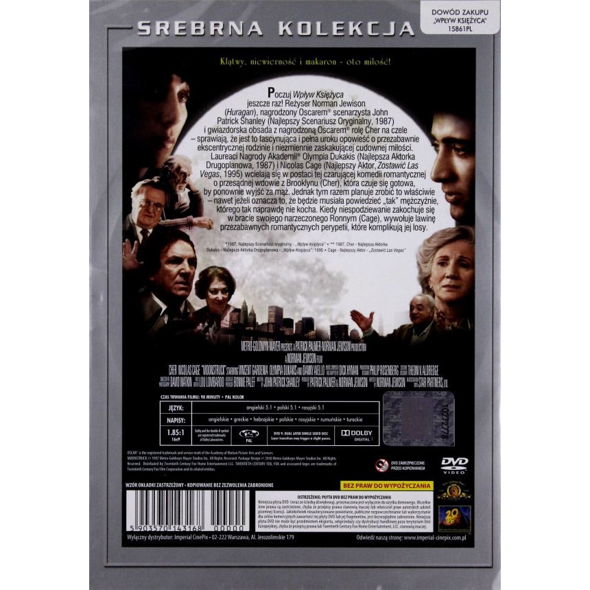 Visatorii [DVD] - eMAG.ro