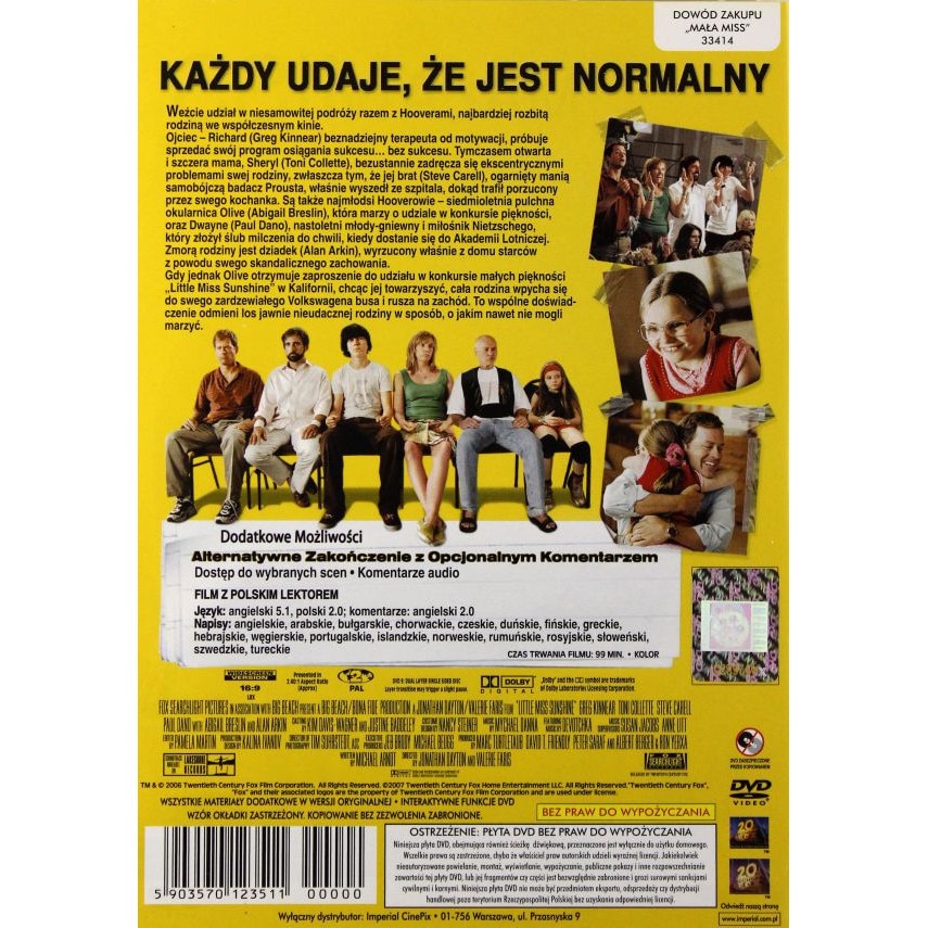 Fiecare se crede normal [DVD] - eMAG.ro