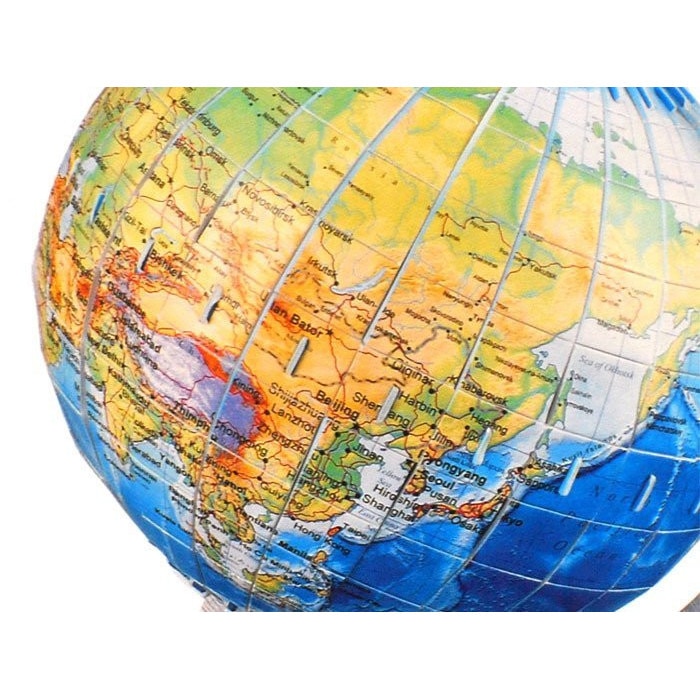 Puzzle educational 3D, Globul pamantesc, 49 de piese - eMAG.ro