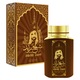 Sheikh Zayed Brown 100ml - Apa de Parfum, unisex - eMAG.ro