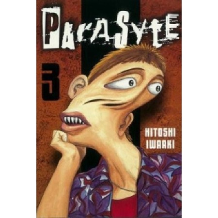 Parasyte 3 - Hitoshi Iwaaki - eMAG.bg
