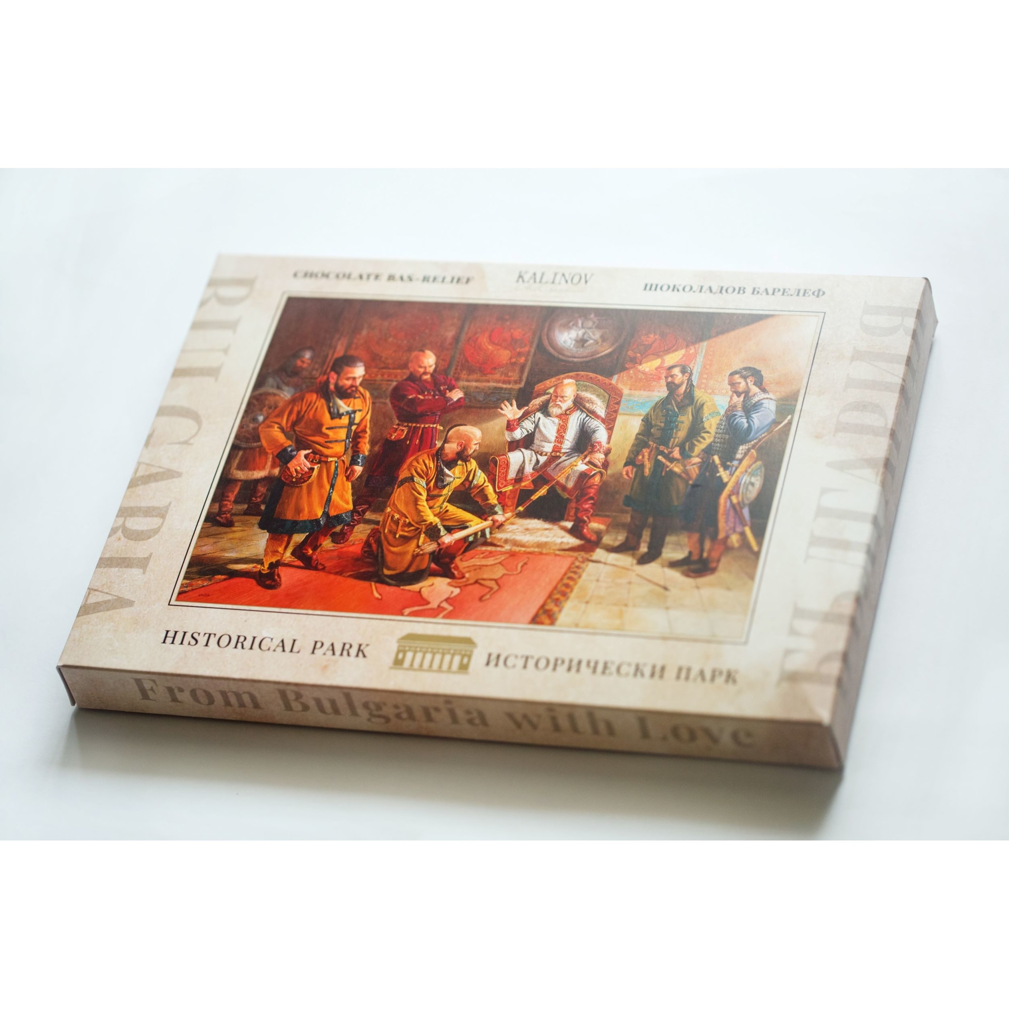 Тъмен шоколад Kalinov, Картина - Заветът, 58% Какао, 550гр - eMAG.bg