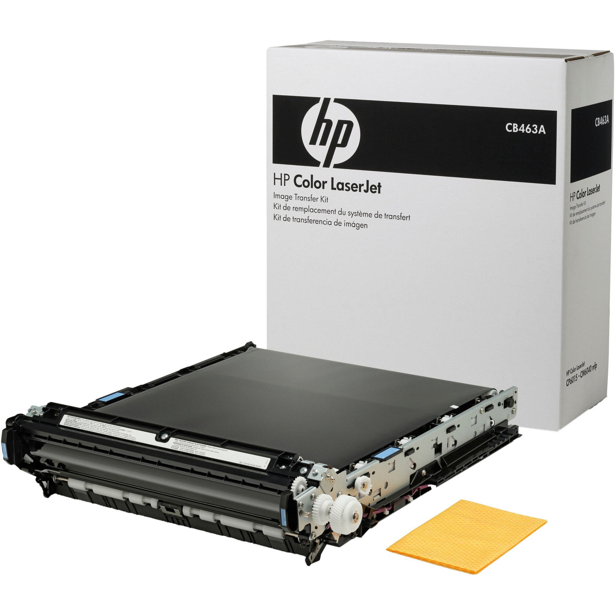 Комплект за трансфер на изображения CB463A HP Color LaserJet CP6015 ...