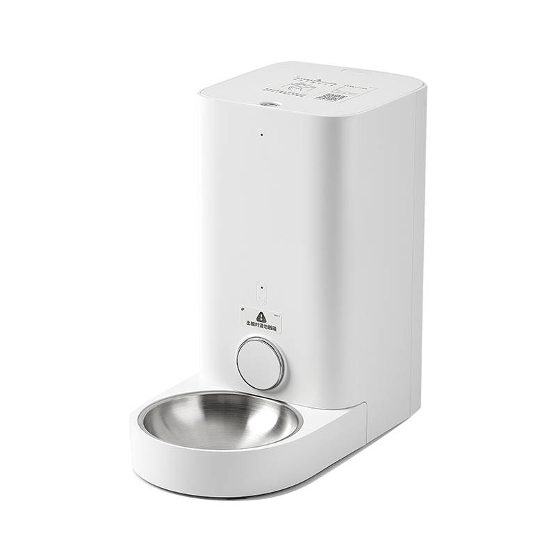 Mini dozator inteligent de alimente PetKit Fresh Element, pentru pisici ...