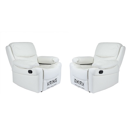 Комплект фотьойли Kring Royal, 2 подвижни места, 3 нива на удобство ...
