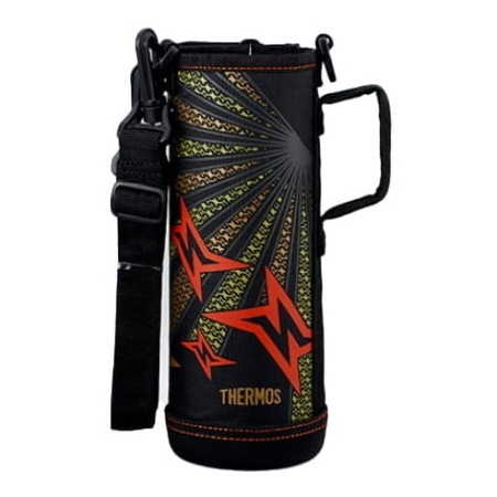 Husa termos pentru copii, Thermos, Poliester, Negru - eMAG.ro