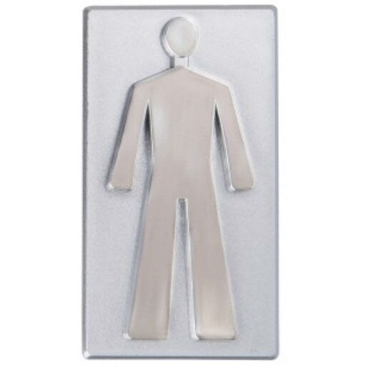 Semn toaleta barbati, Metal, 47x85x2 mm, Argintiu - eMAG.ro