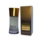 Apa de parfum Refan Gold Intense Vanilla Tobacco, 55 ml - eMAG.ro