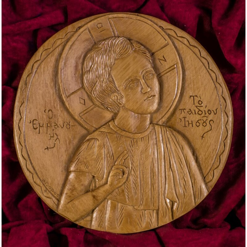 Icoana din ceara de albine si tamaie, Pruncul Isus, Maro - eMAG.ro