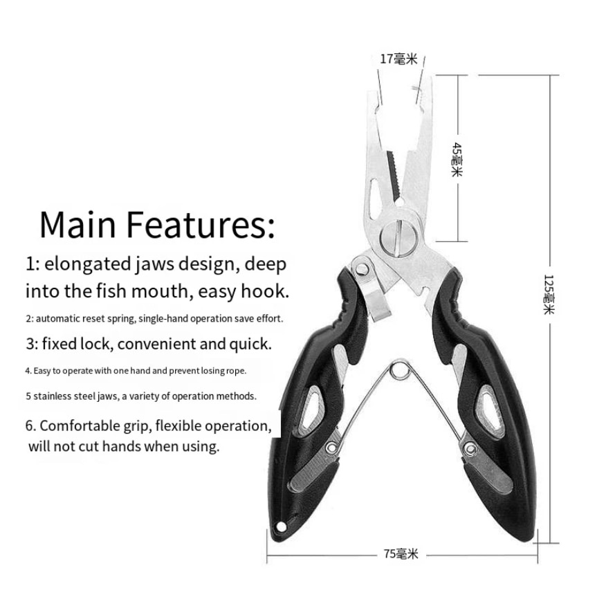 Cleste universal de pescuit, Zola®, 12.5 cm, negru - eMAG.ro