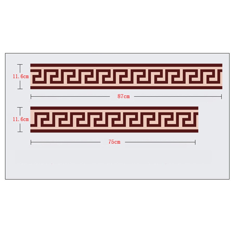 Sticker Bordura cu motive grecesti 162x11.6 cm - eMAG.ro
