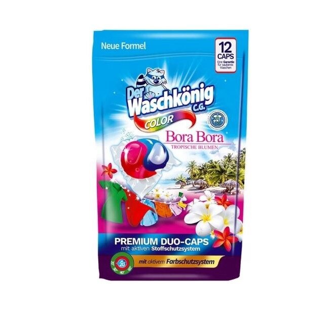 Detergent rufe capsule, WASCHKONIG, 12buc - eMAG.ro