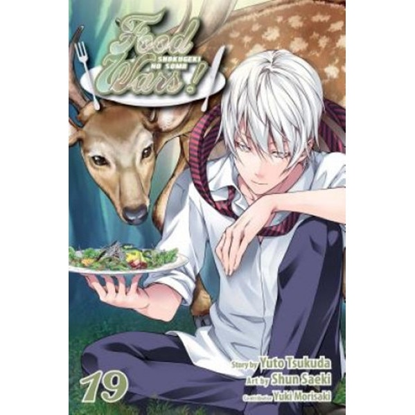 Yuto Tsukuda, Yuki Morisaki, Shun Saeki: Food Wars!: Shokugeki no Soma ...