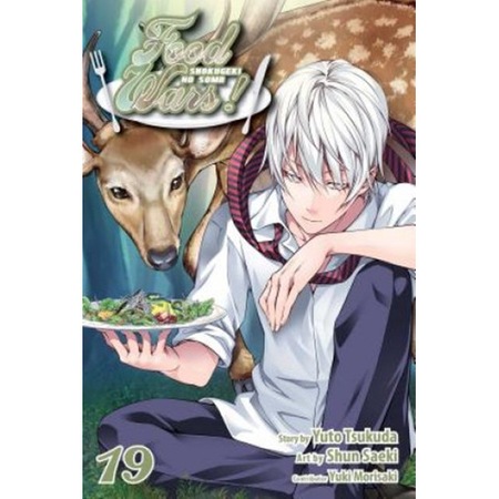 Yuto Tsukuda, Yuki Morisaki, Shun Saeki: Food Wars!: Shokugeki no Soma ...