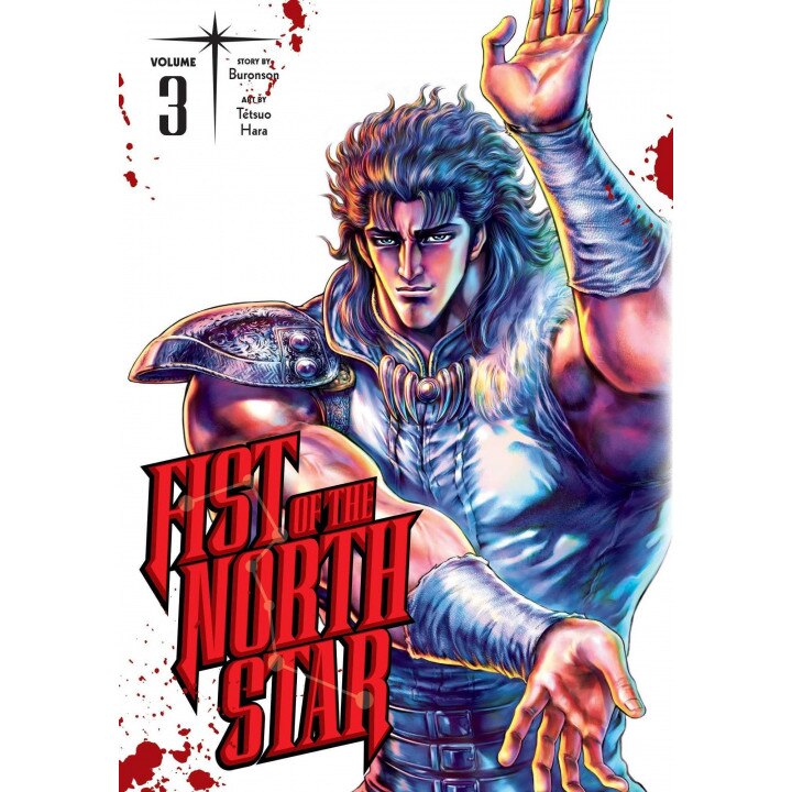 Fist of the North Star, Vol. 3 - Buronson - eMAG.bg