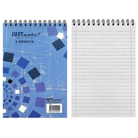 Set caiete asortate Justnote, 17x25 cm, 30 coli, 10 bucati - eMAG.ro