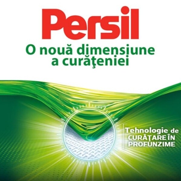Detergent lichid gel, automat, Persil, universal 5 litri - eMAG.ro Detergent lichid gel, automat, Persil, universal 5 litri - eMAG.ro