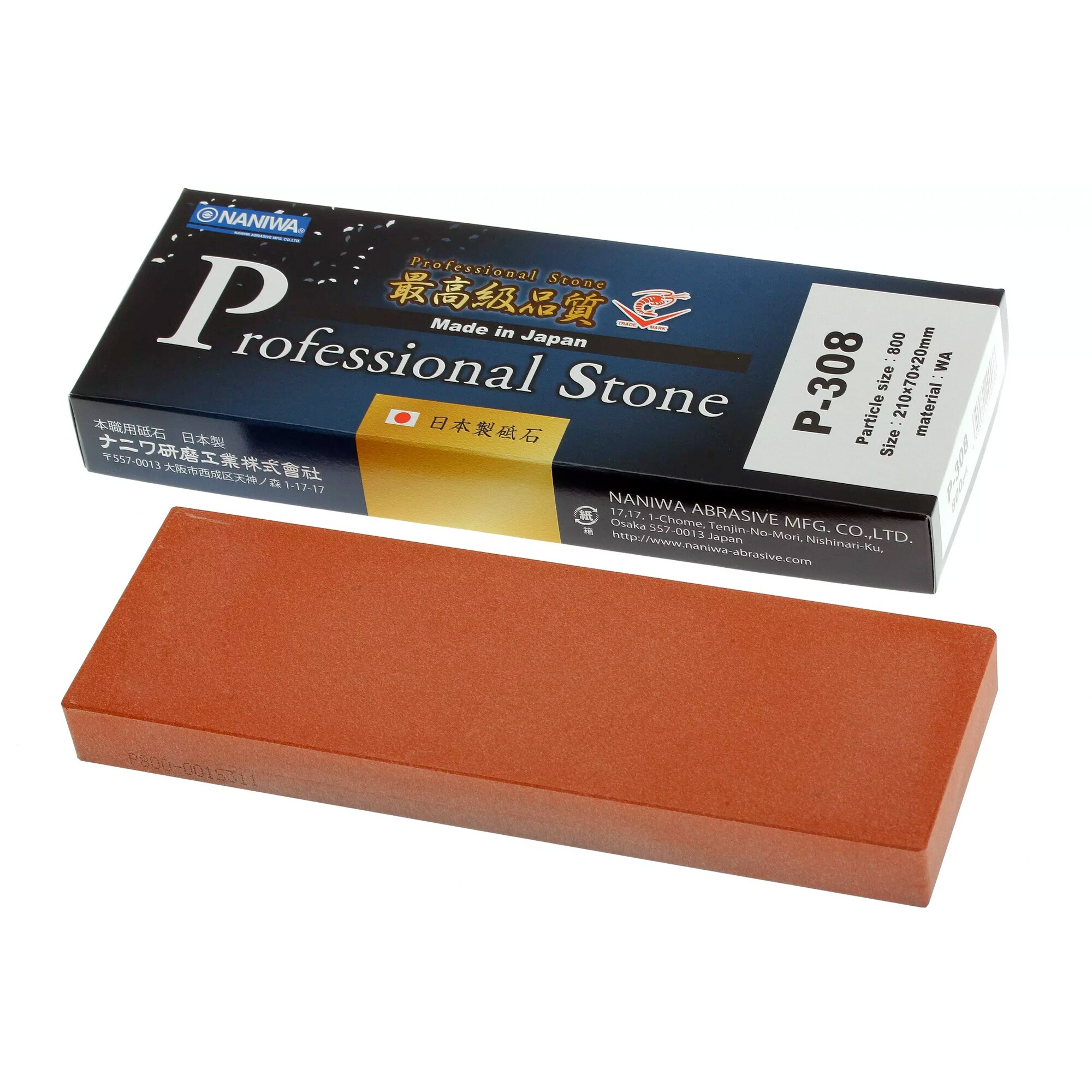 Камък за заточване NANIWA PROFESSIONAL STONE 800 grit P-308 - eMAG.bg