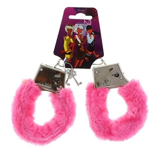 Catuse de plus roz, din metal, cu cheita - eMAG.ro