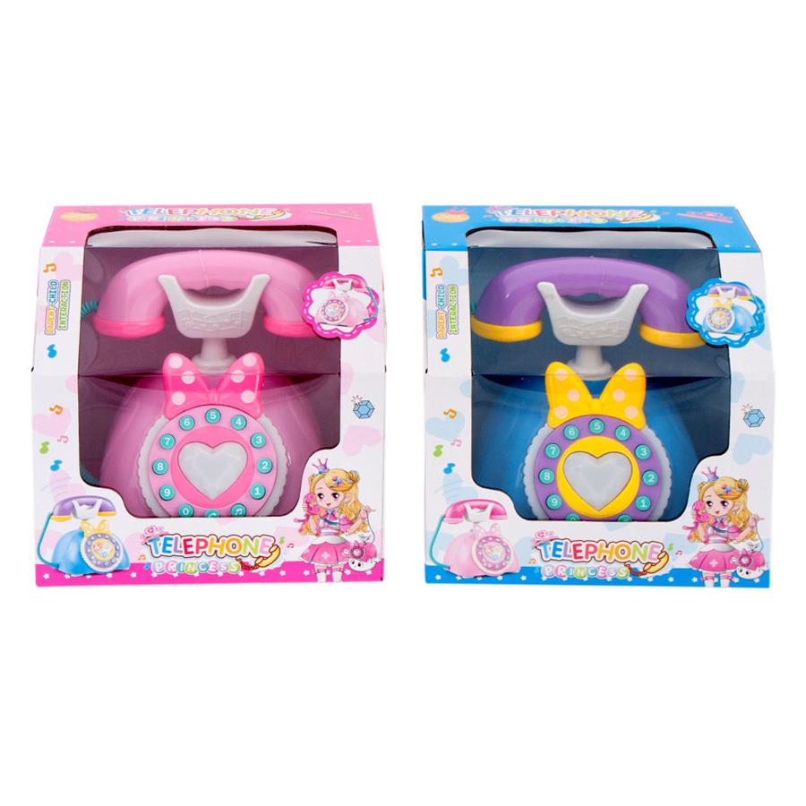 ND39_443176 -MC TELEPHONE B/O 20X19X16 WB 18/36 - eMAG.hu