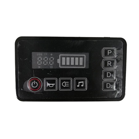 Panou de control muzica - eMAG.ro