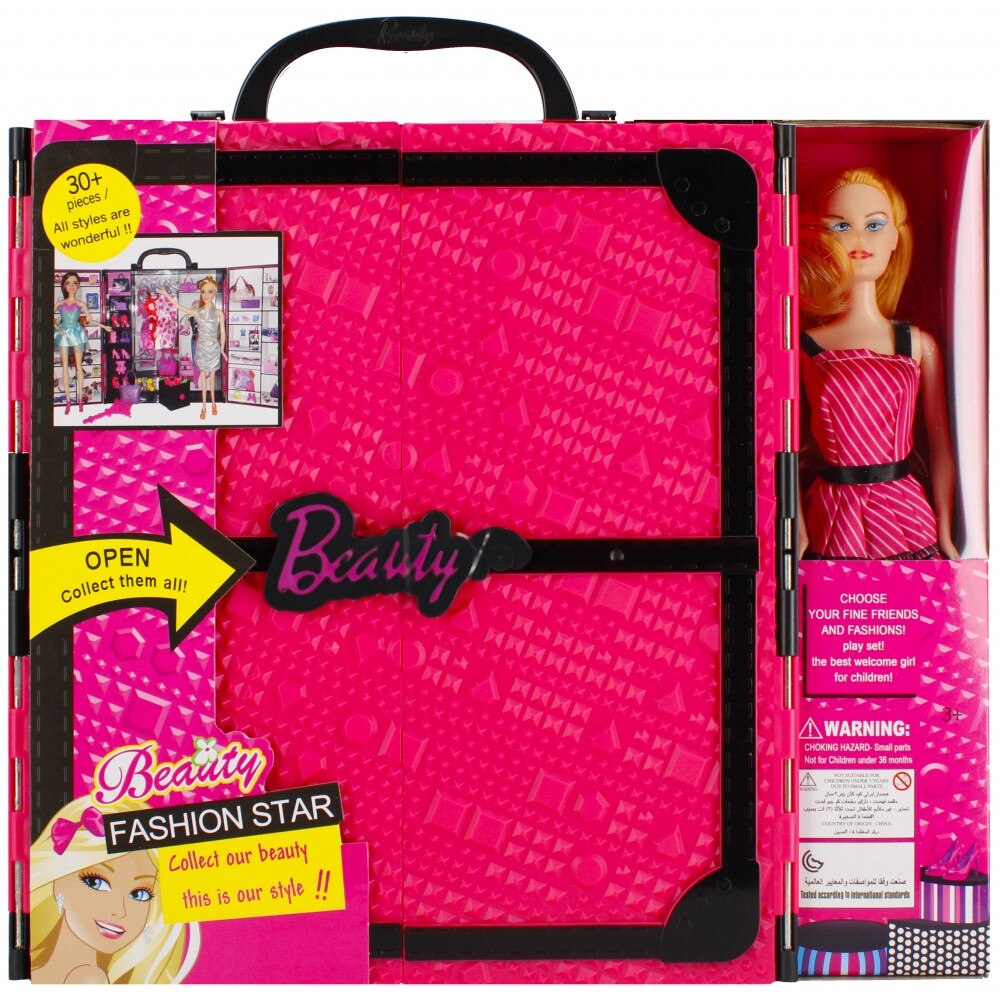 Papusa, Beauty, Plastic, 29cm, 36x32x8cm, +3ani, Multicolor - eMAG.ro