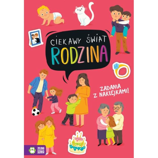 Интересна световна книга Семейство Ини Emag Bg