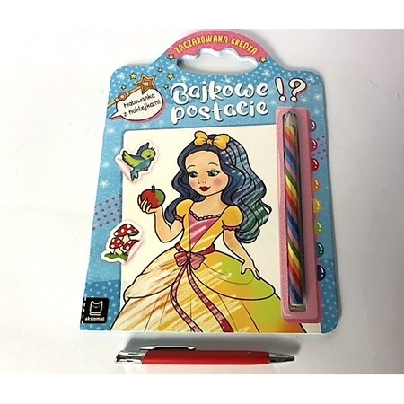 Carte de colorat, Creion fermecat, personaje din poveste - eMAG.ro