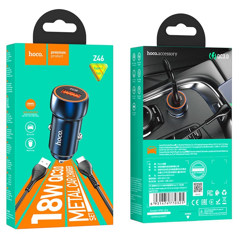 Зарядно устройство за автомобил HOCO, Z46 Blue shield, Quick Charge, 18W, 1 X USB, Кабел Type-C ...
