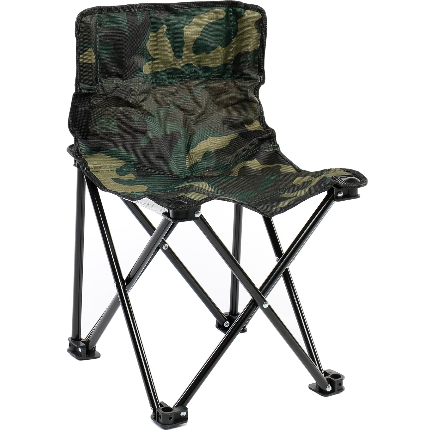 Scaun pliant Kring 48x32x32 cm, Army Print - eMAG.ro