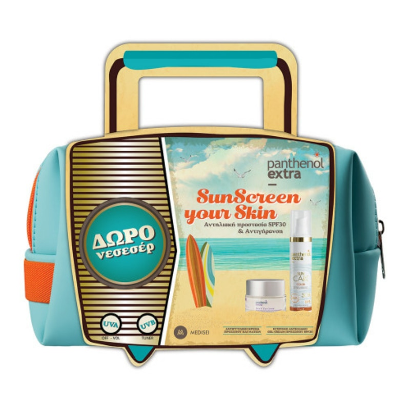 Set crema solara SPF30 50ml + crema fata si ochi 50ml Panthenol ...