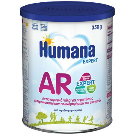 Lapte praf Humana, 350g - eMAG.ro