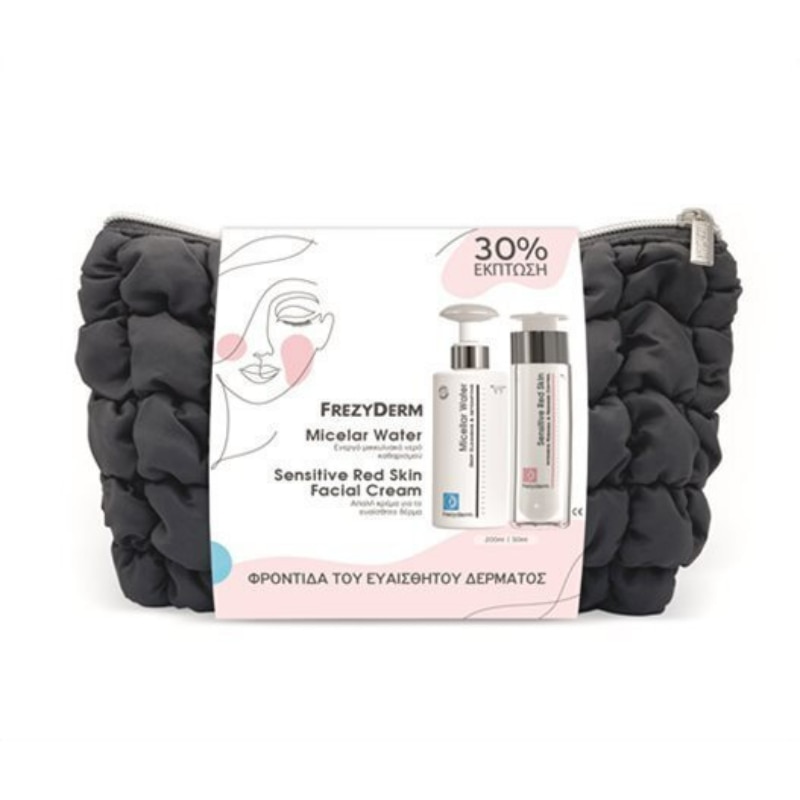 Set crema de fata si solutie curatare Frezyderm - eMAG.ro