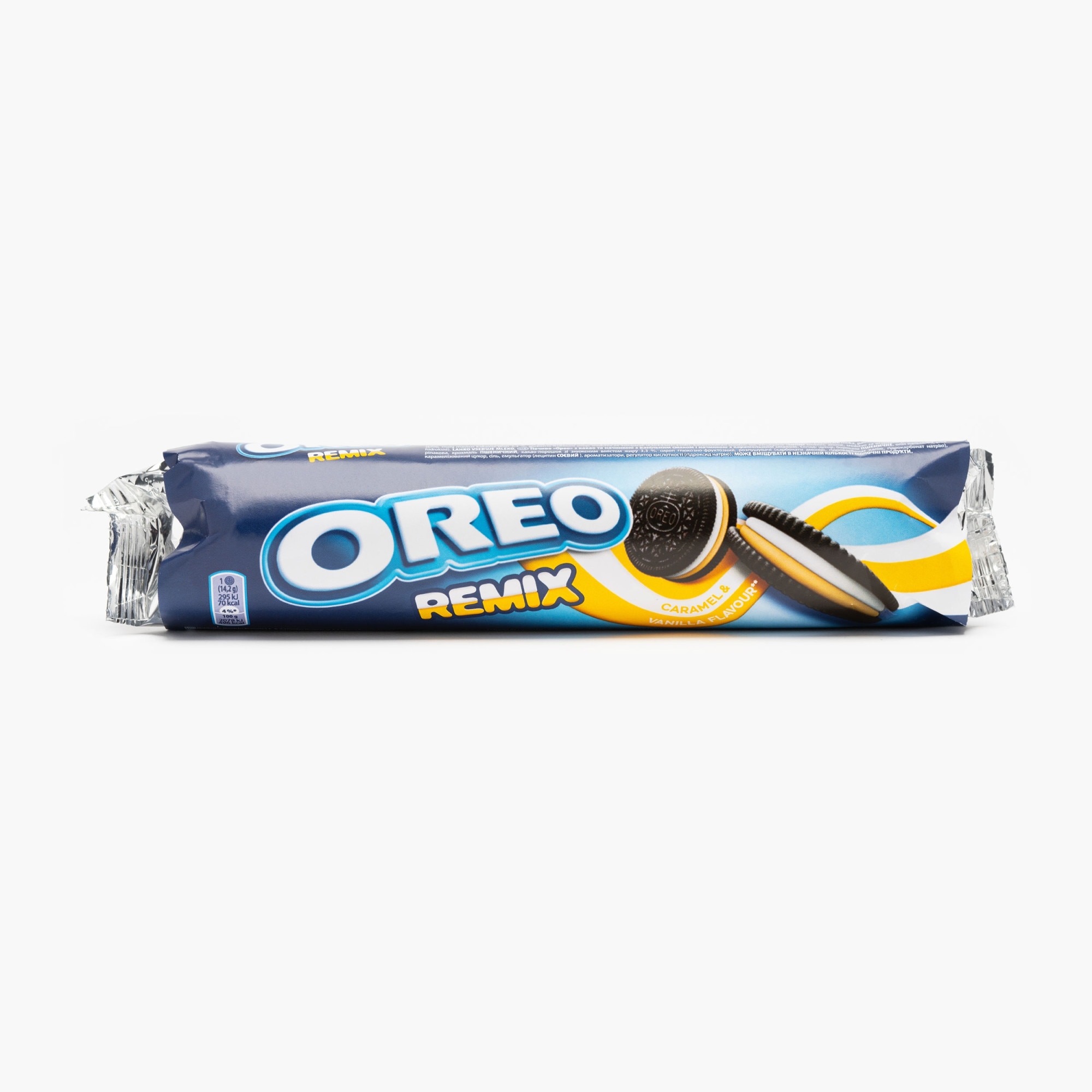 Pachet 3x Biscuiti Oreo cu caramel sii vanilie 157 gr - eMAG.ro