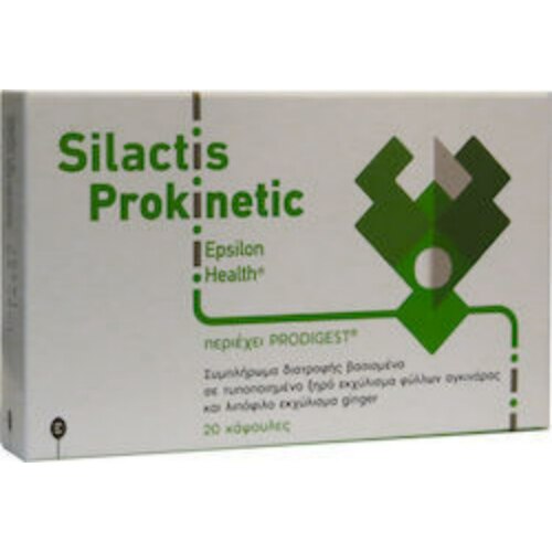 Supliment alimentar pentru sistemul digestiv, Epsilon Health, Silactis ...