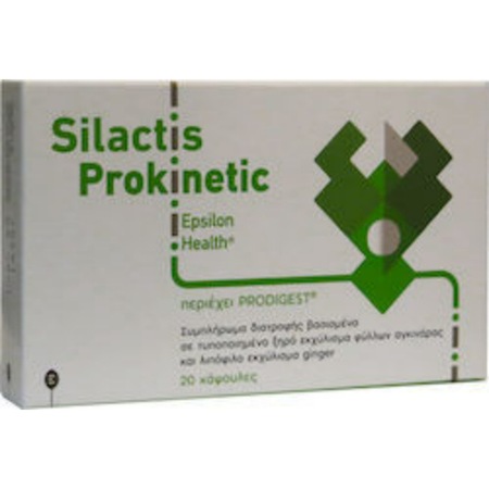 Supliment alimentar pentru sistemul digestiv, Epsilon Health, Silactis ...