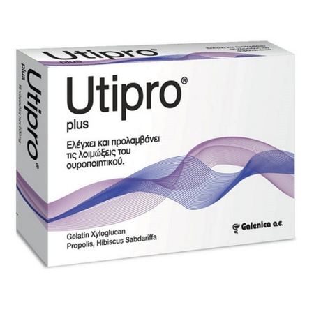 Tratament infectii urinare Utipro Plus, Galenica, 15 capsule - eMAG.ro