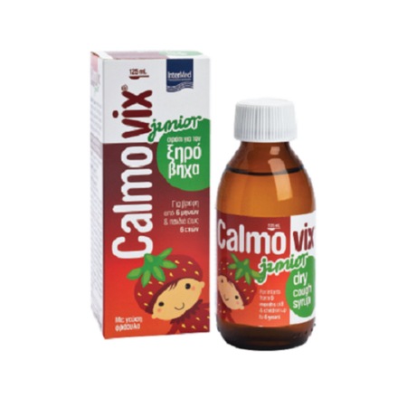 Sirop de tuse pentru copii, Intermed, 6+ luni, 125 ml - eMAG.ro