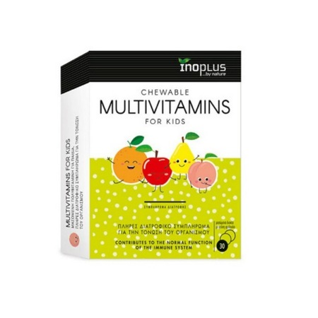 Supliment alimentar, Inoplus, Multivitamine, 20 tablete masticabile ...