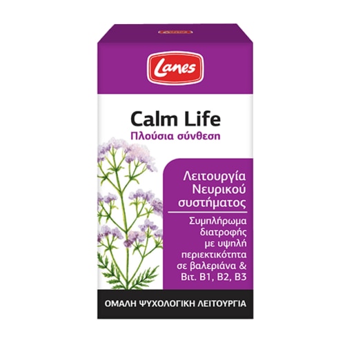 Calm Life, Lanes, 50 tablete - eMAG.ro