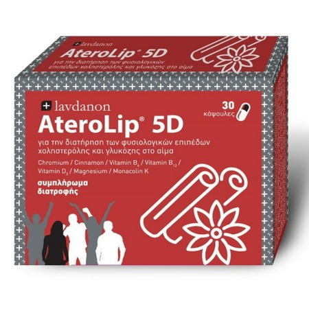 Aterolip, Lavdanon, 30 capsule - eMAG.ro