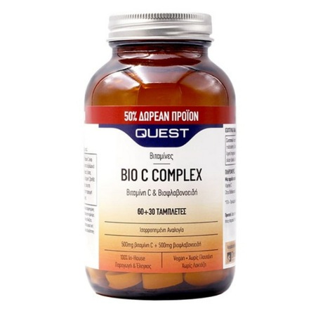 Bio C Complex, Quest, 500mg, 60+30 tablete - eMAG.ro