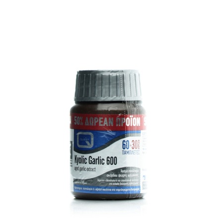 Supliment aliemntar cu extract de usturoi, Quest, 60+30 tablete - eMAG.ro