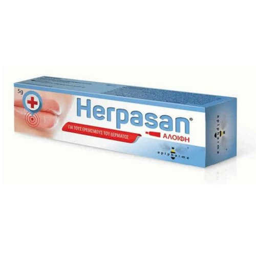 Unguent pentru iritatii, Uplab, Herpasan, 5 g - eMAG.ro