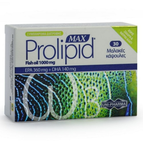 Supliment alimentar, UNI-PHARMA, Prolipid Max, 1000 mg, 30 capsule moi ...