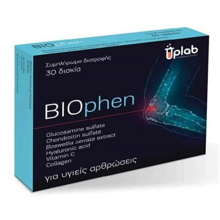 Supliment alimentar pentru articulatii Biophen, UPLAB, 30 tablete - eMAG.ro