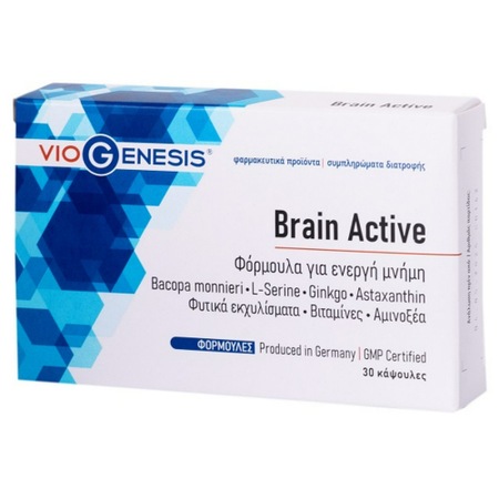 Supliment pentru memorie, Viogenesis, Brain Active, 30 capsule - eMAG.ro